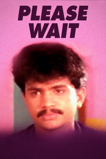 Please Wait | Apple TV