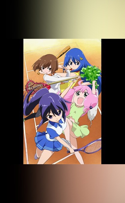 Teekyu | Apple TV