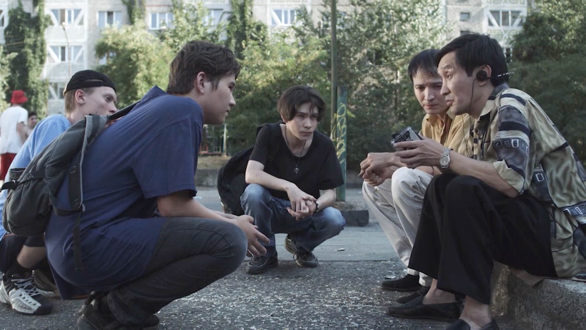 18 Kilohertz - Apple TV (UK)