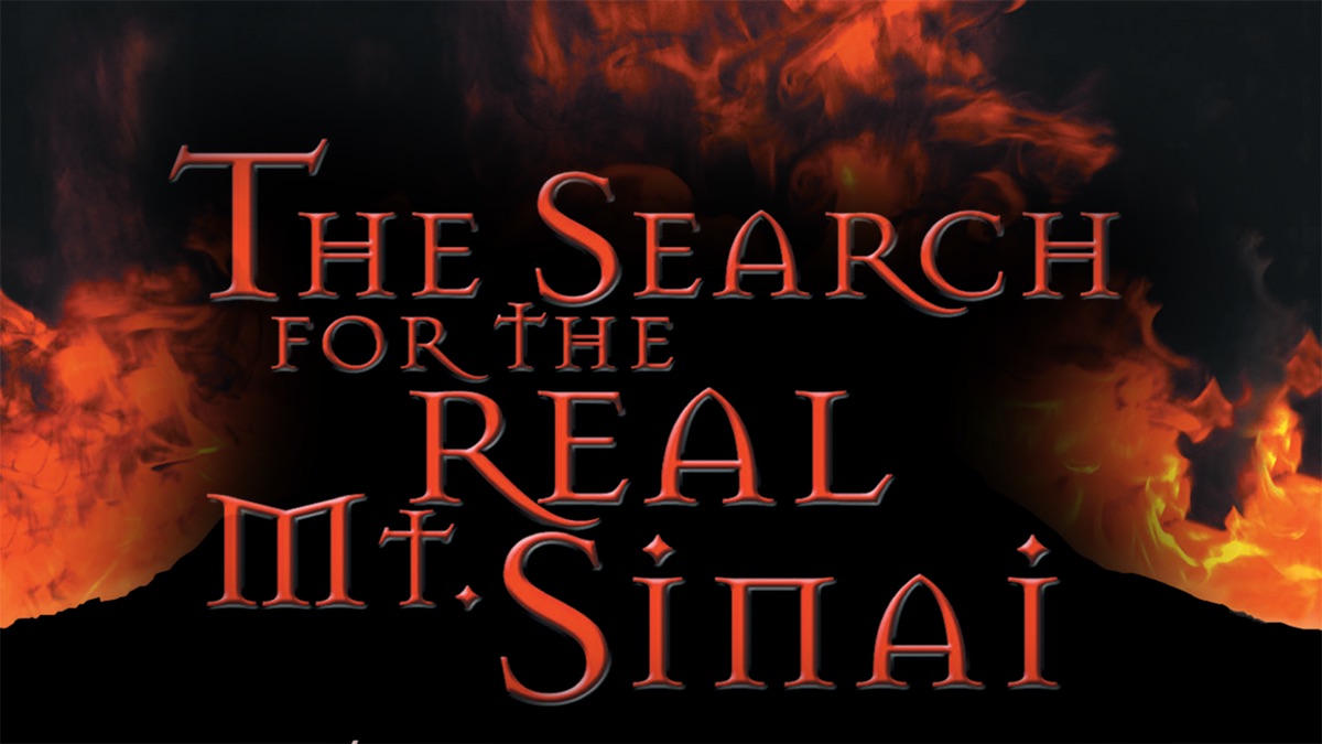 The Search For The Real Mt. Sinai | Apple TV