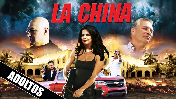 El Bazukazo | Apple TV