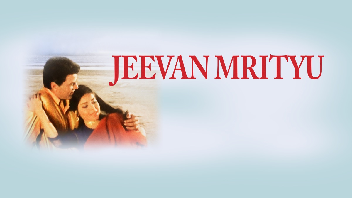 Jeevan Mrityu | Apple TV