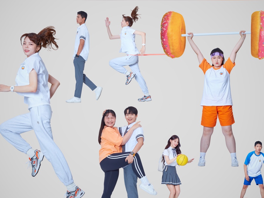 Adult Trainee - Apple TV