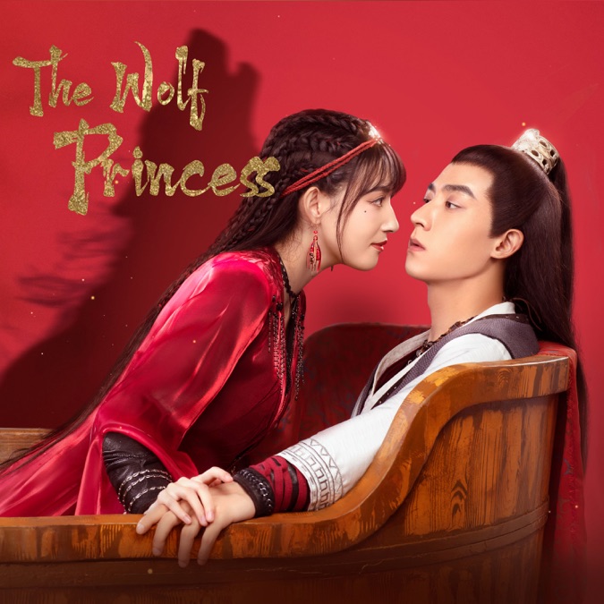 The Wolf Princess | Apple TV