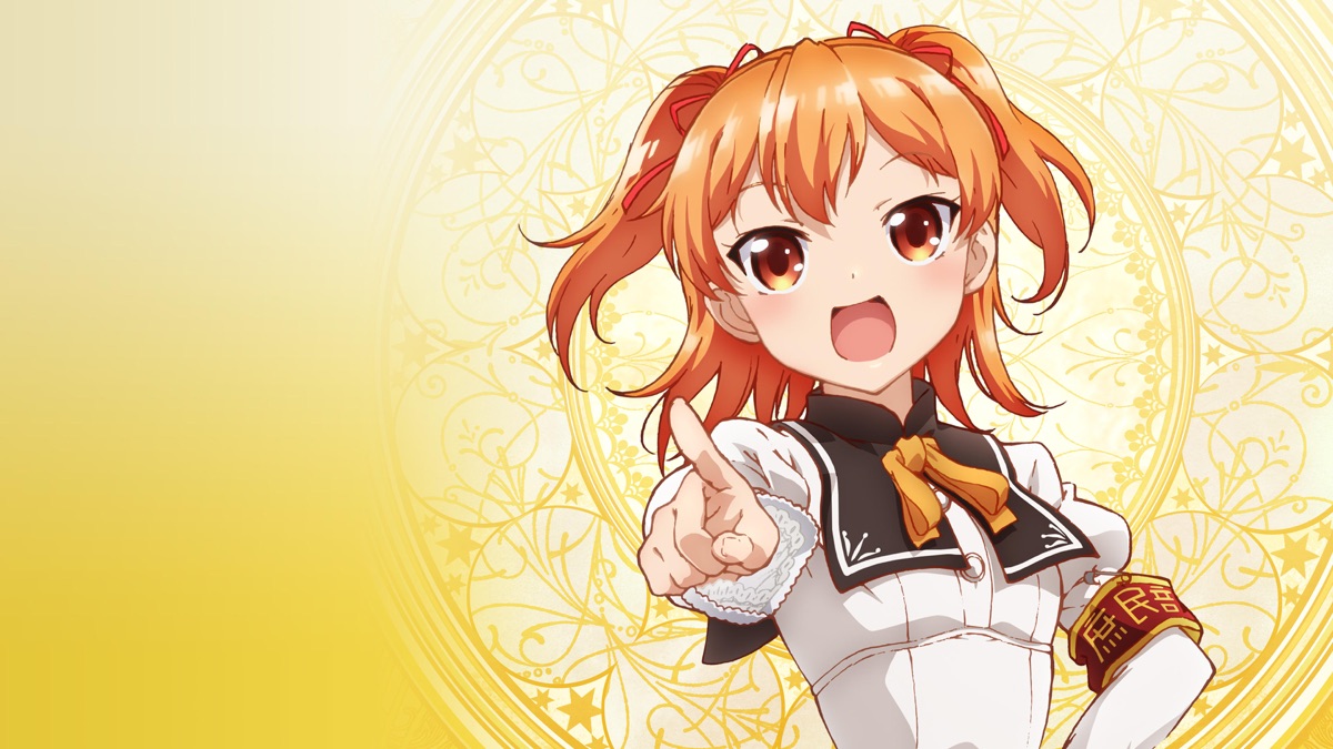Shomin Sample | Apple TV