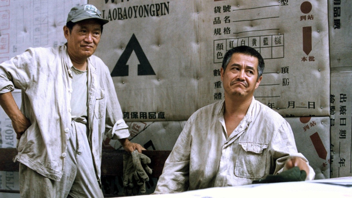 Happy Times | Apple TV (uk)