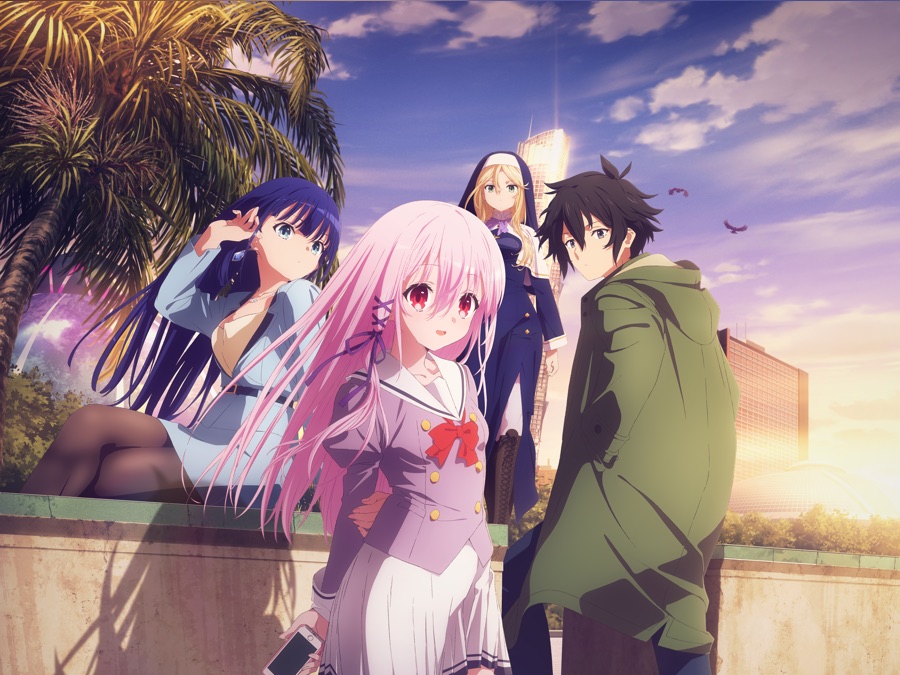 Engage Kiss - Apple TV (PL)