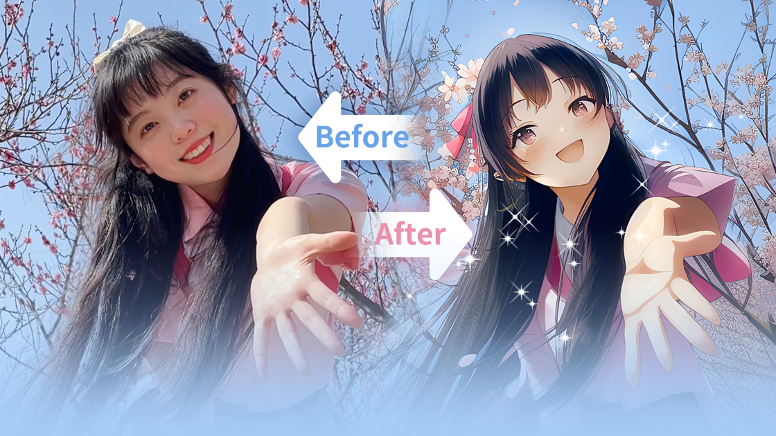 【AI Art Generator - UniDream AI】-App Store下载分析-点点数据