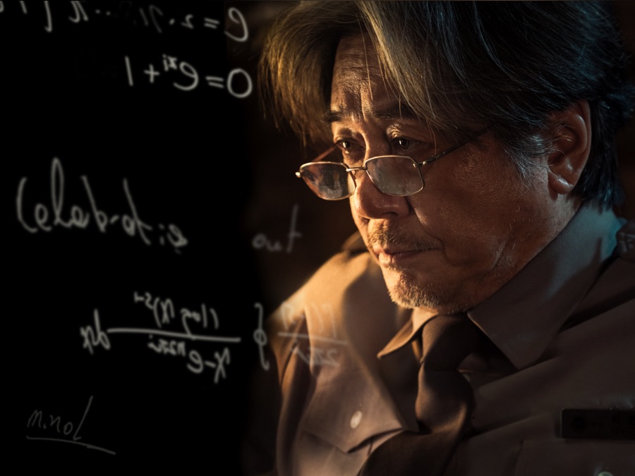 In Our Prime - Apple TV