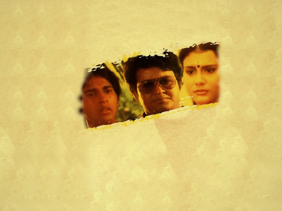 Pappan Priyappetta Pappan - Apple TV