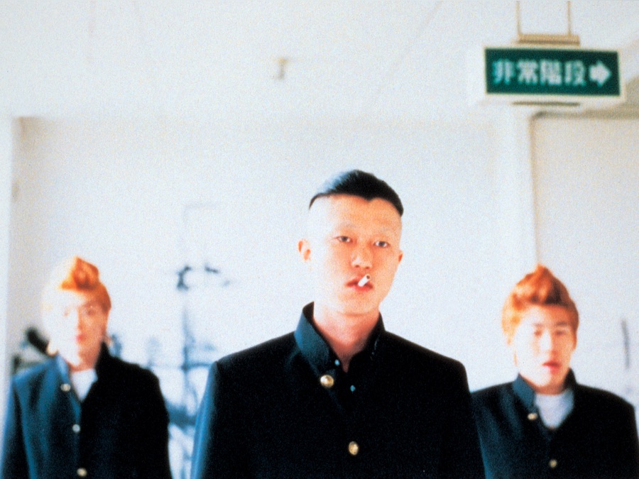 Blue Spring | Apple TV (uk)