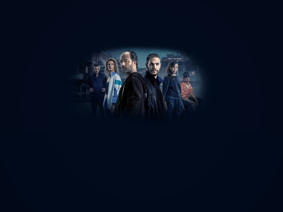 Club Hooligans - Apple TV (UK) Club Hooligans - Apple TV (UK)