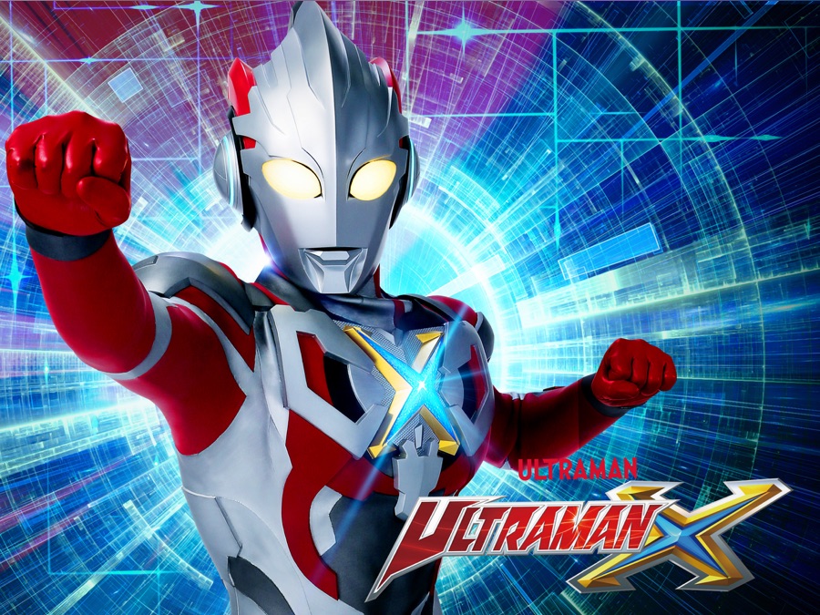 Ultraman X: Series - Apple TV