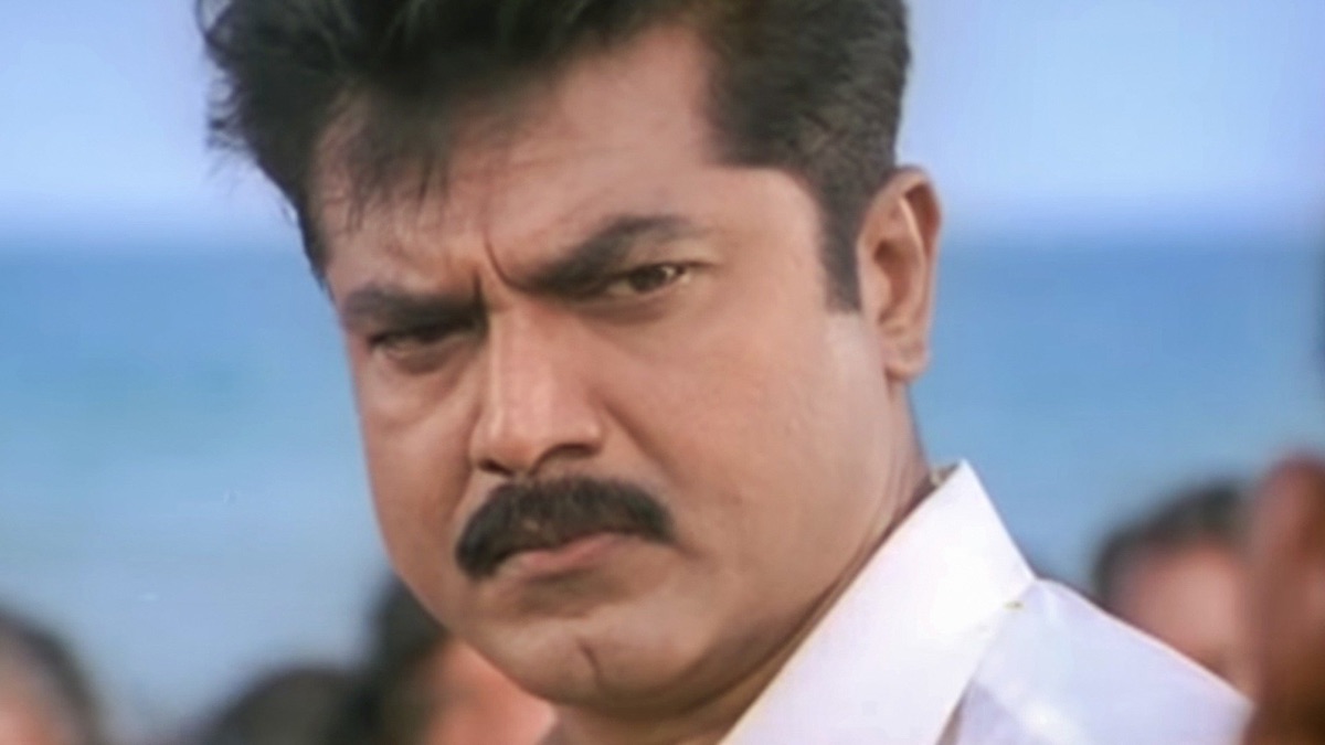 Arasu | Apple TV