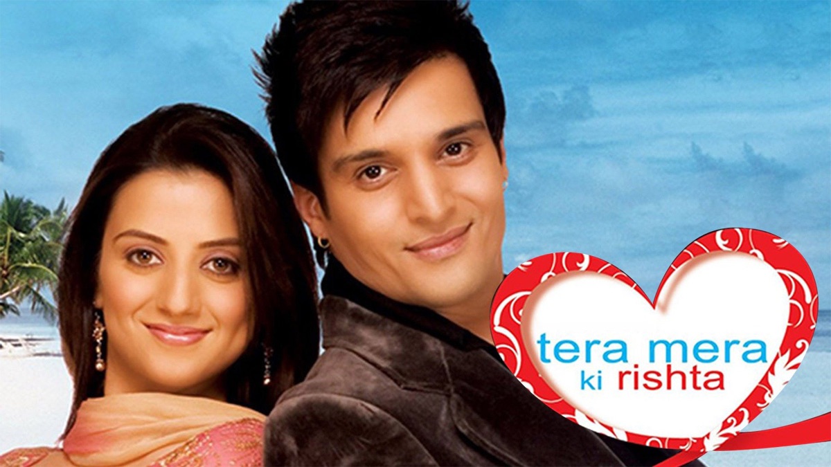 Tera Mera Ki Rishta | Apple TV