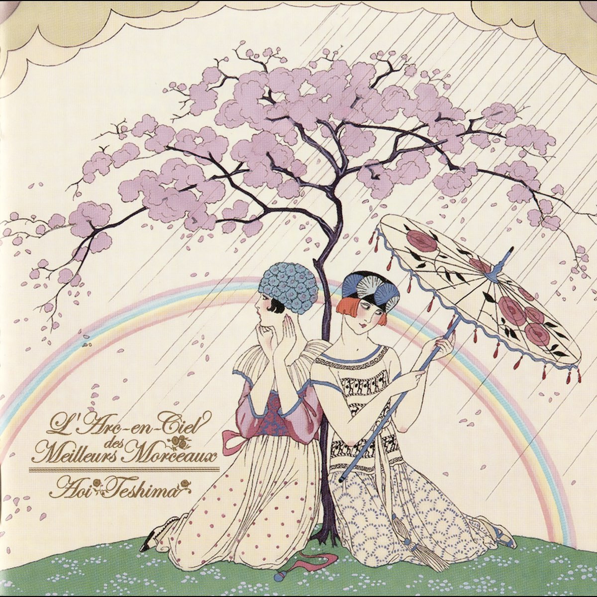 ‎Niji No Kashu / Rainbow Song Selection by Aoi Teshima on Apple Music