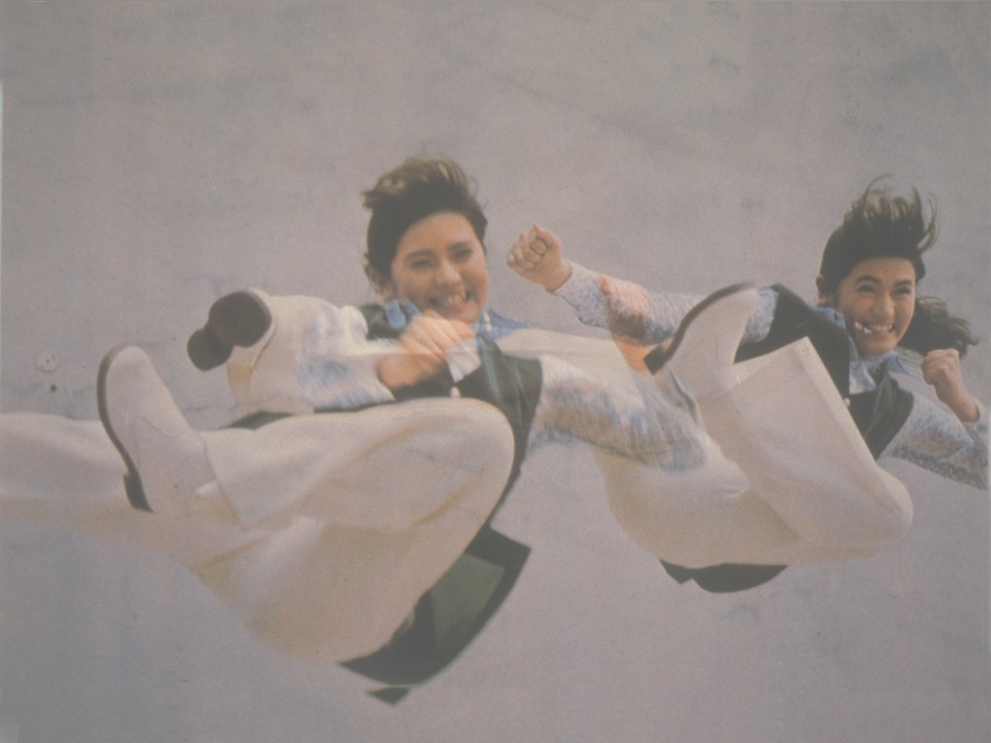 A Dynamite Kick - Apple TV