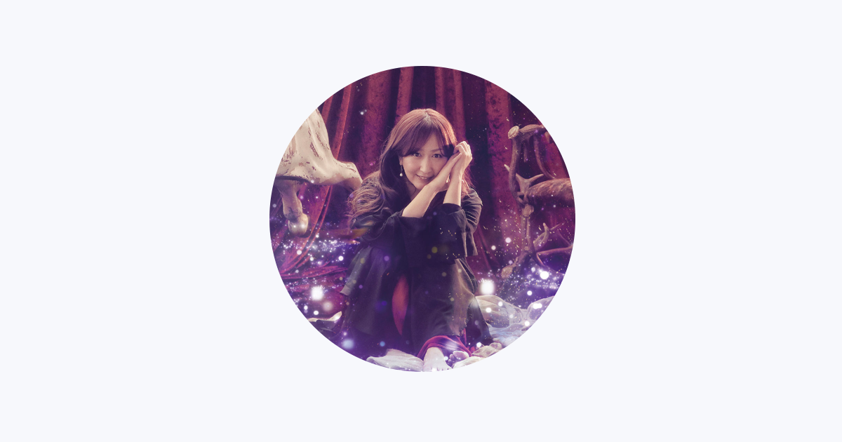 ‎Apple Music - Kokia