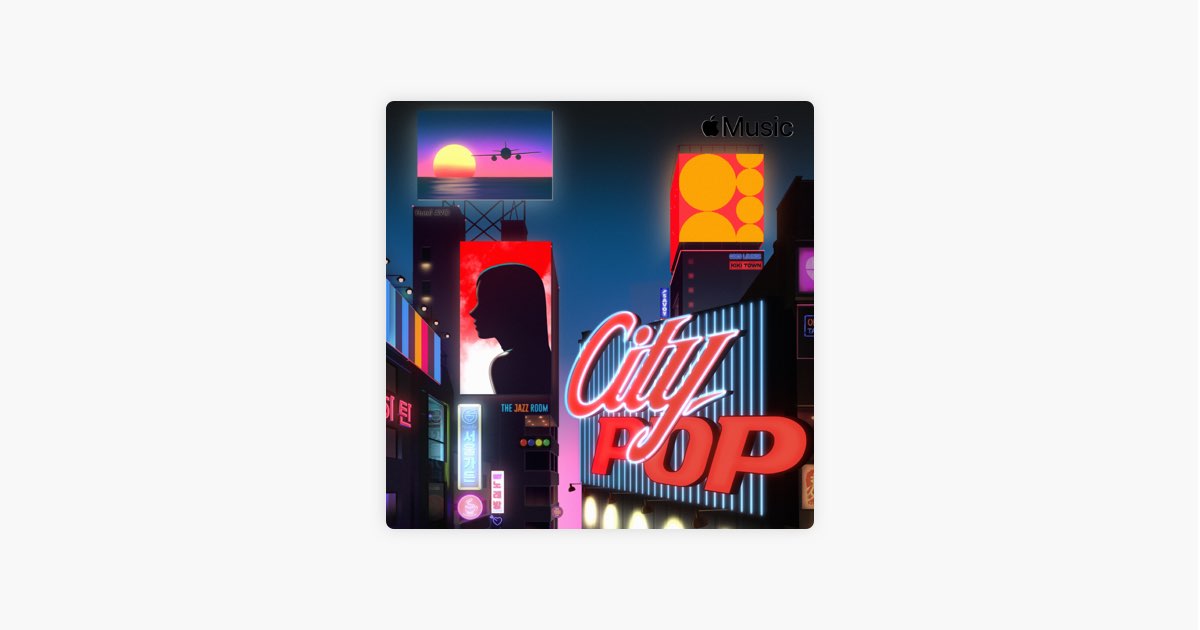 ‎Korean City Pop on Apple Music