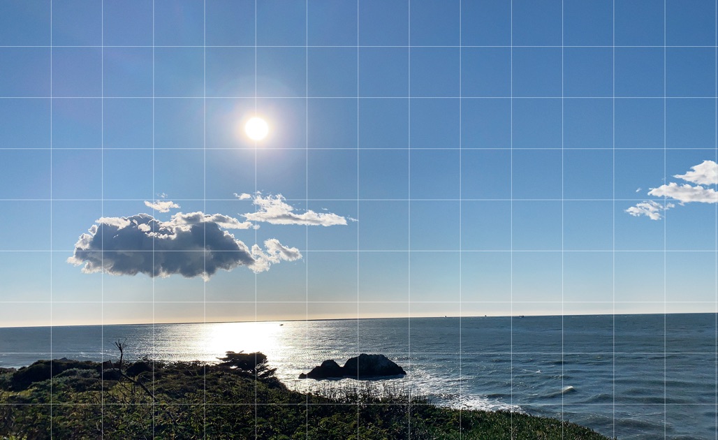‎Fix your wonky photos : App Store Story