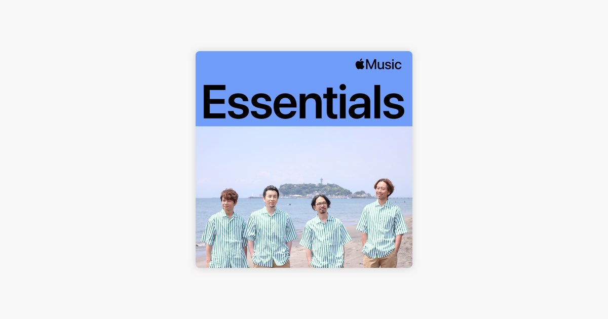 ‎ASIAN KUNG-FU GENERATION Essentials on Apple Music