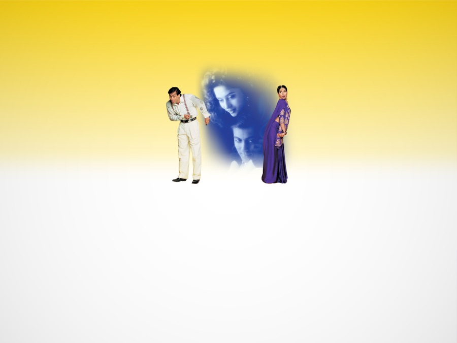 Hum Aapke Hain Koun - Apple TV