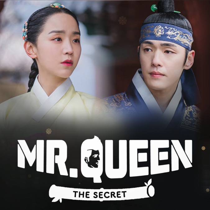 Mr. Queen: el secreto | Apple TV (ES)