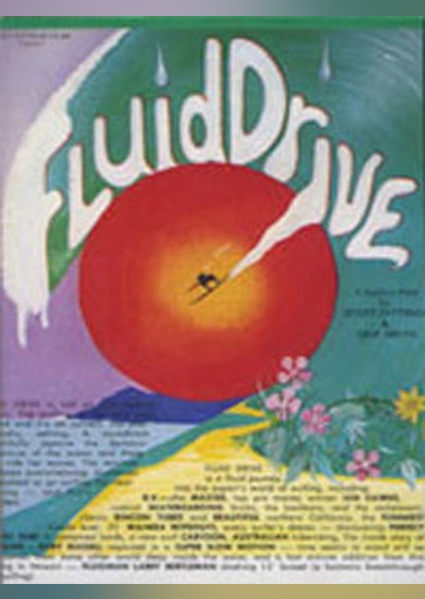 Fluid Drive - Apple TV