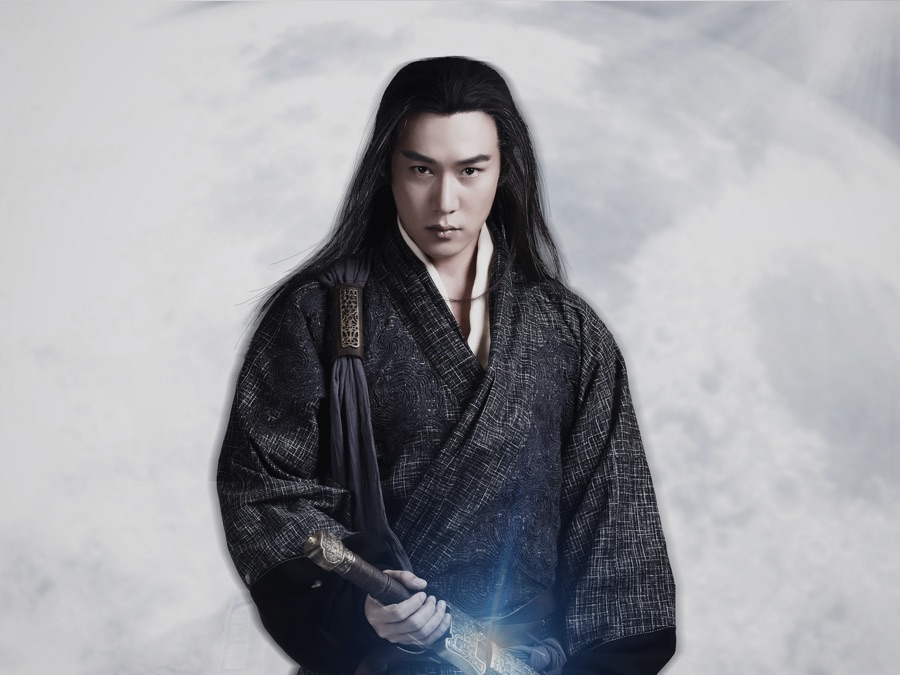 The Legend of Qin - Apple TV (UK)