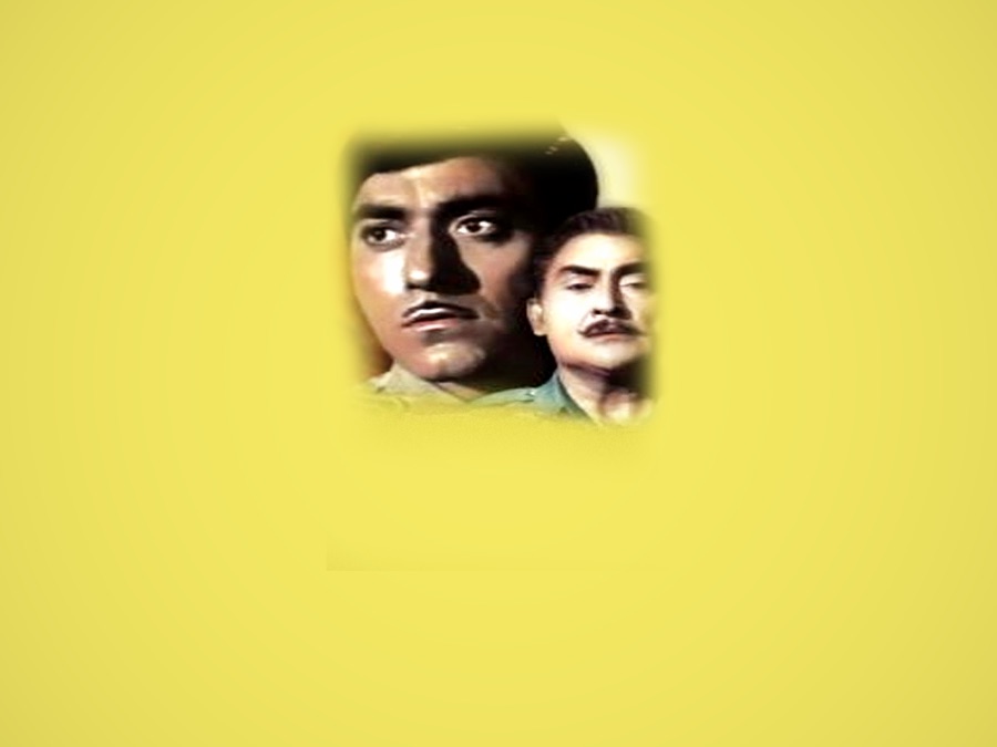 Oonche Log - Apple TV