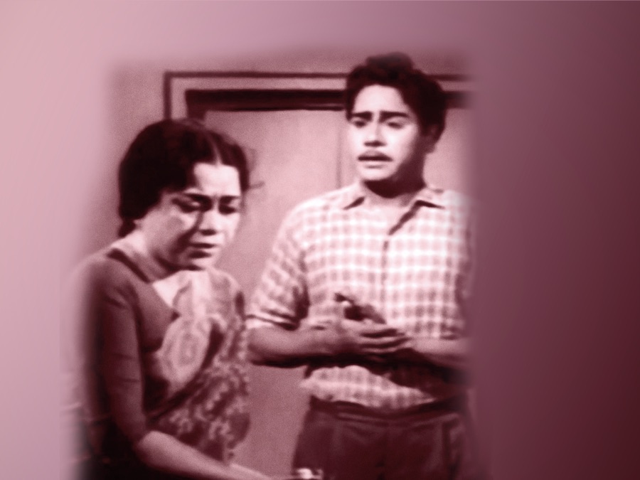 Mahadiya Mane | Apple TV