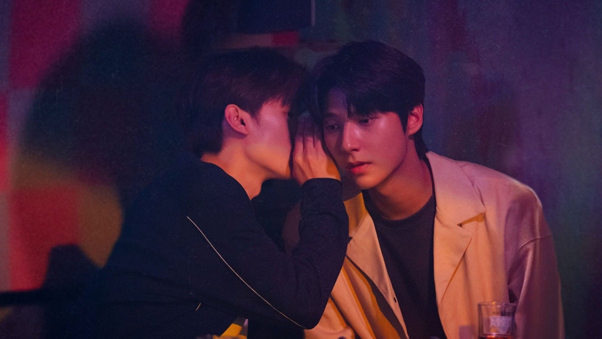 El octavo sentido - Apple TV (ES)