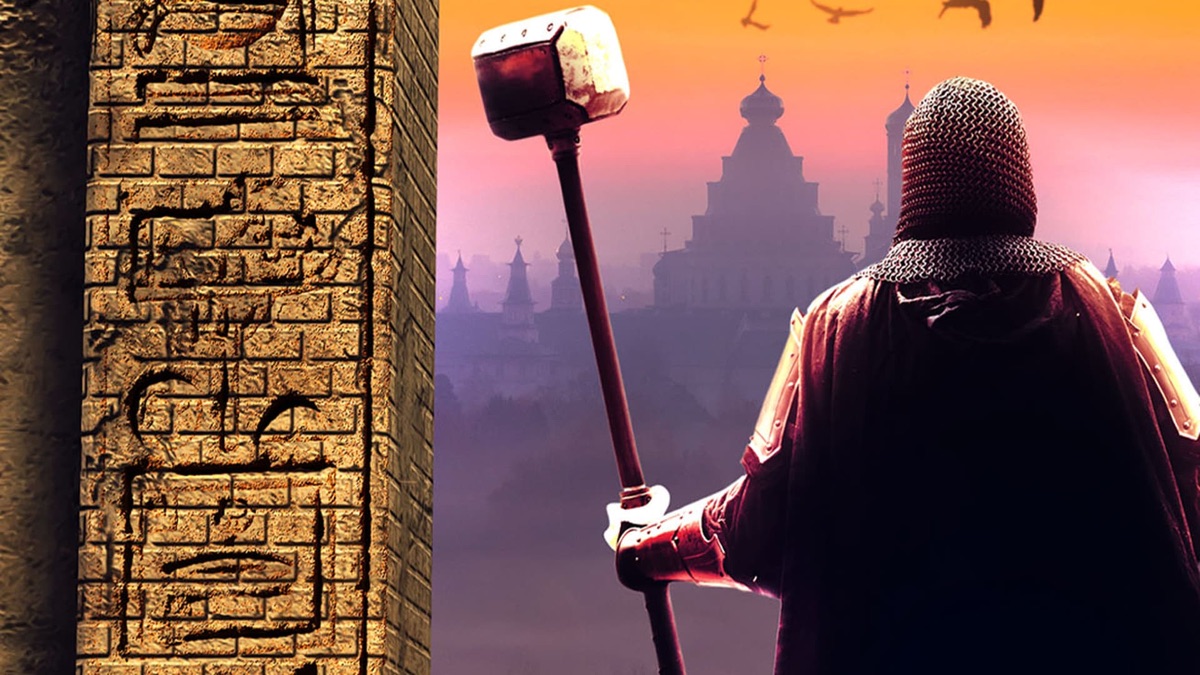 New Jerusalem: Sacred Geometry, Knights Templar, Freemasons, and the ...