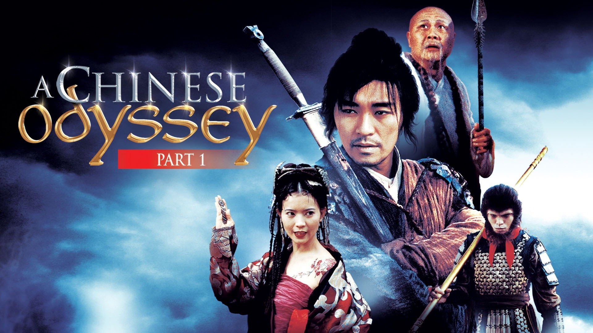 A Chinese Odyssey: Part 1 | Apple TV