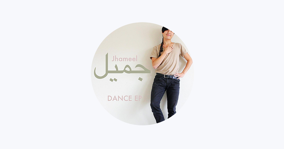 ‎Apple Music - Jhameel