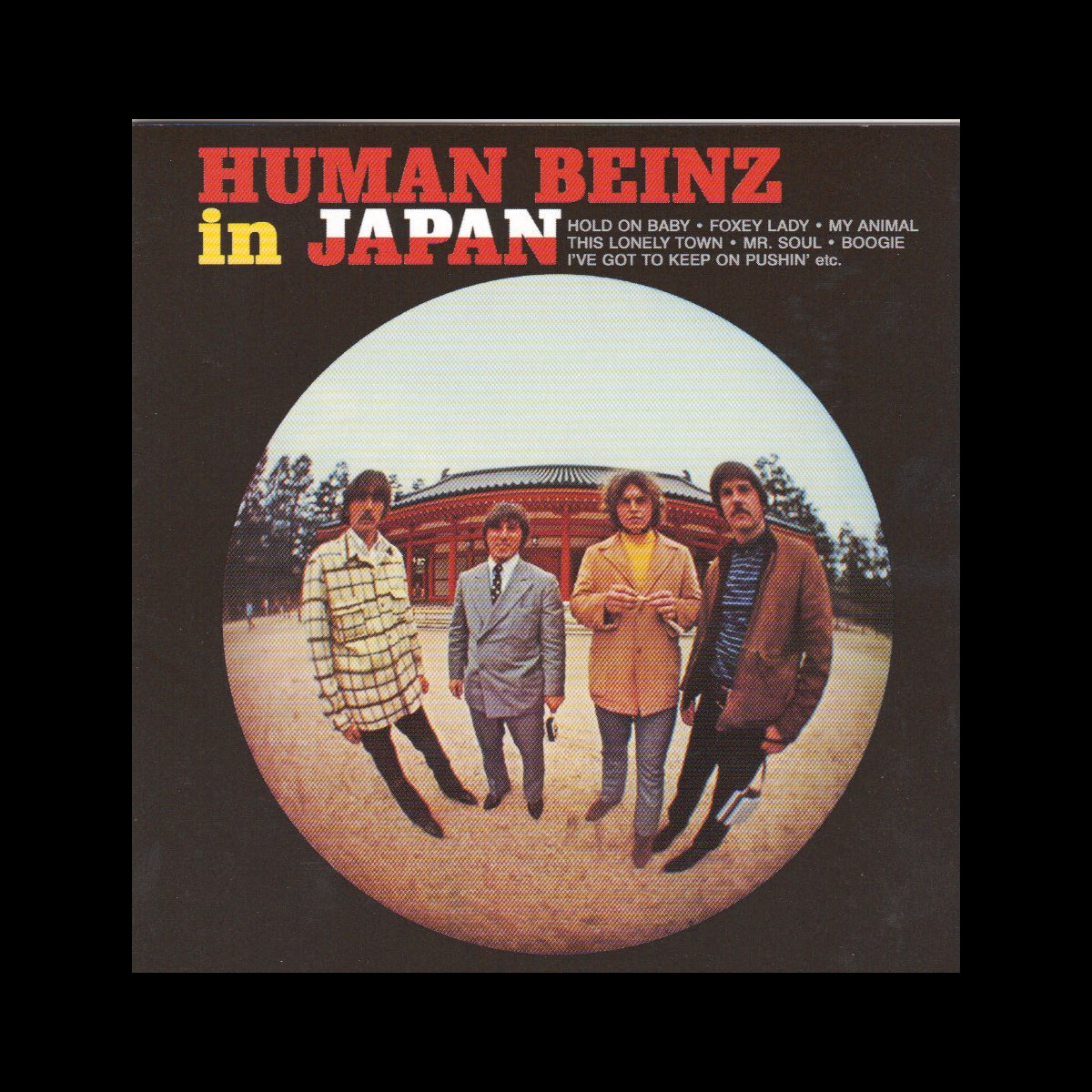 ‎Apple Music에서 감상하는 Human Beinz의 Human Beinz In Japan