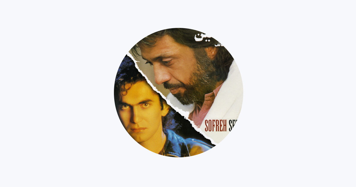 ‎Hatef sur Apple Music