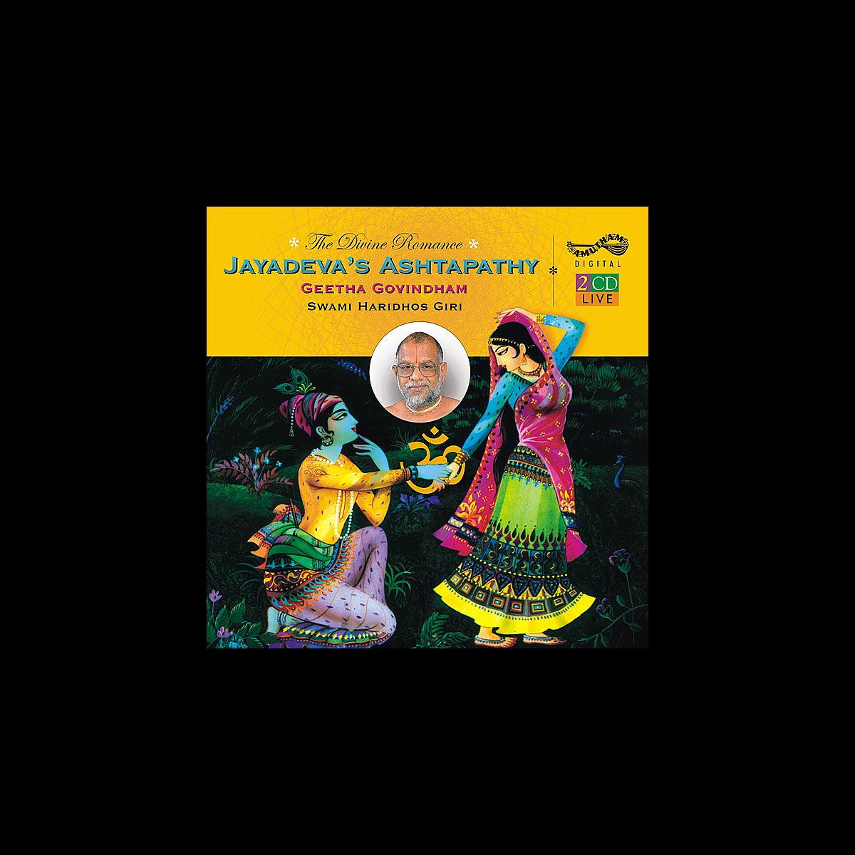 ‎Jayadeva'S Ashtapadi (Geetha Govindham) by Swami Haridas on Apple Music