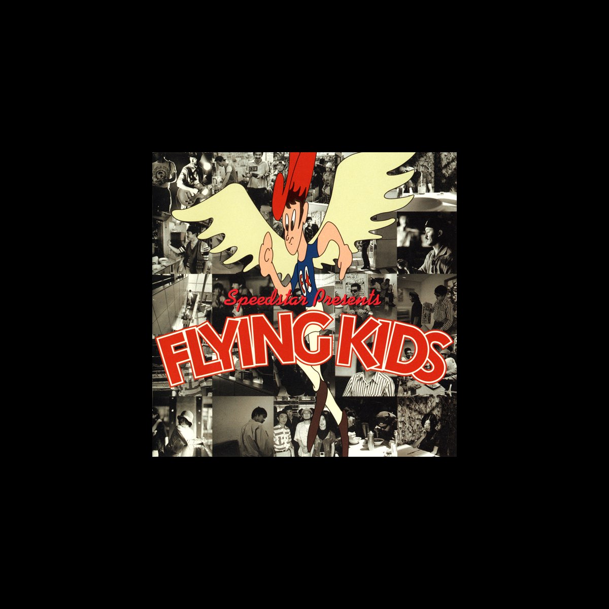 ‎Flying Kids by FLYING KIDS on Apple Music