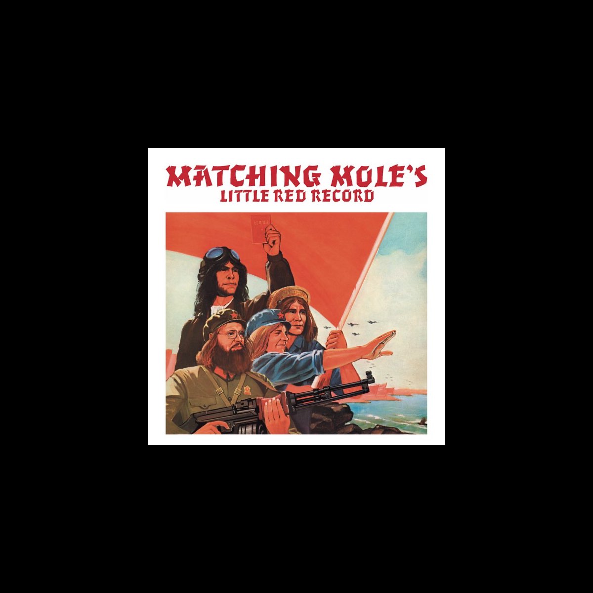 ‎Matching Moleの「Little Red Record」をApple Musicで