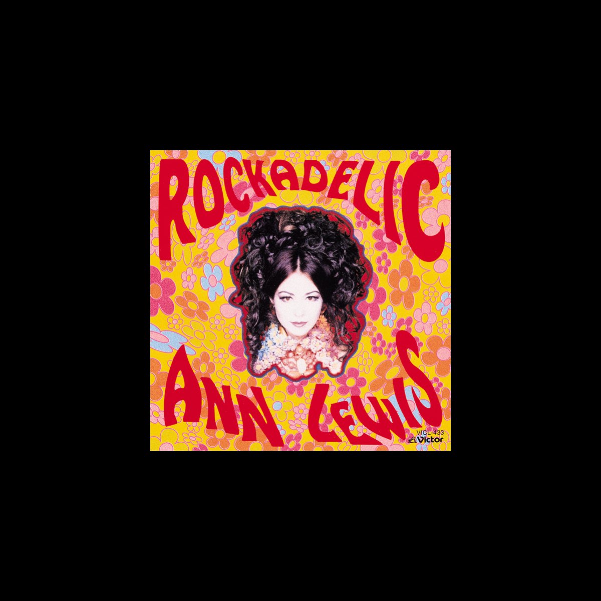 ‎Rockadelic by Ann Lewis on Apple Music