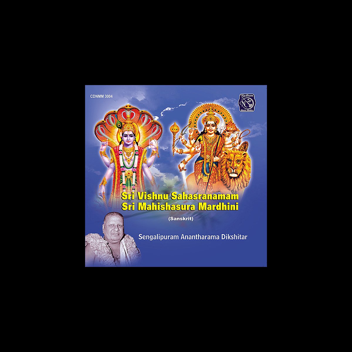 ‎Sri Vishnu Sahasranamam Sri Mahishasura Mardhini by Sengalipuram ...