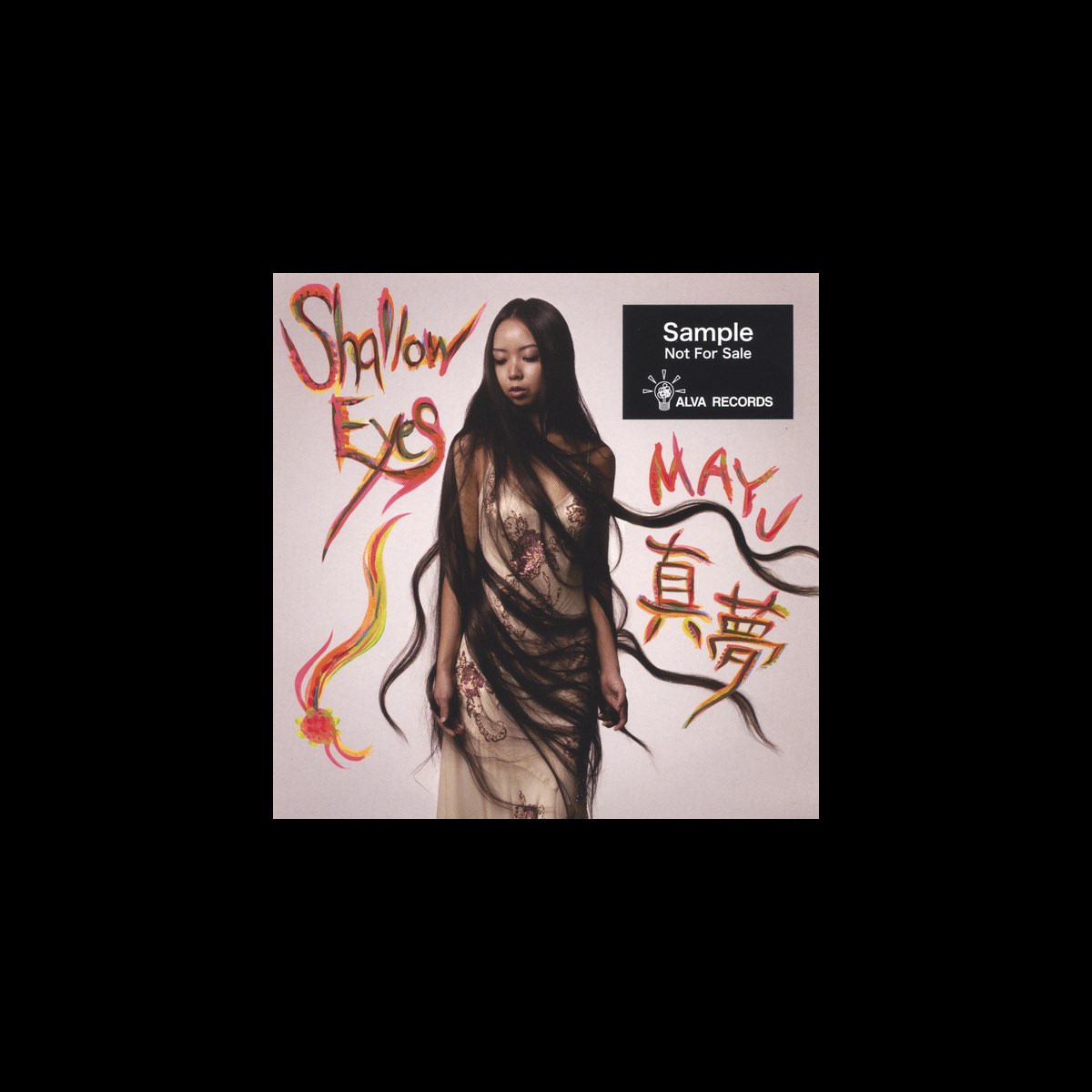 ‎Shallow Eyes by Mayu on Apple Music