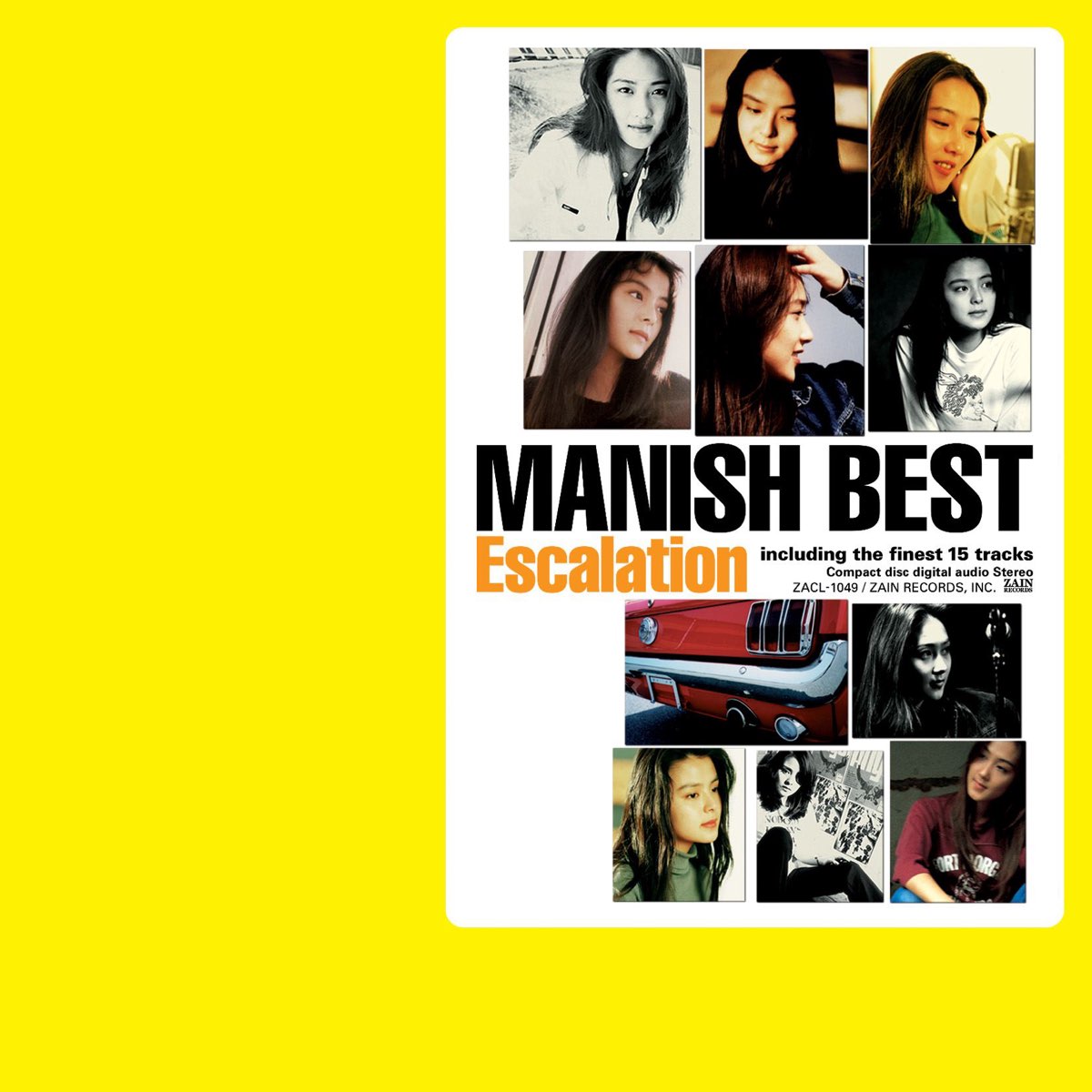 ‎Manishの「Manish Best: Escalation」をiTunesで