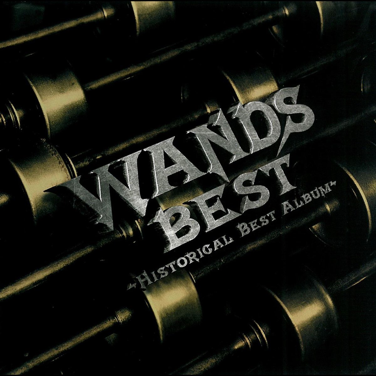 ‎WANDSの「WANDS Best: Historical Best Album」をiTunesで