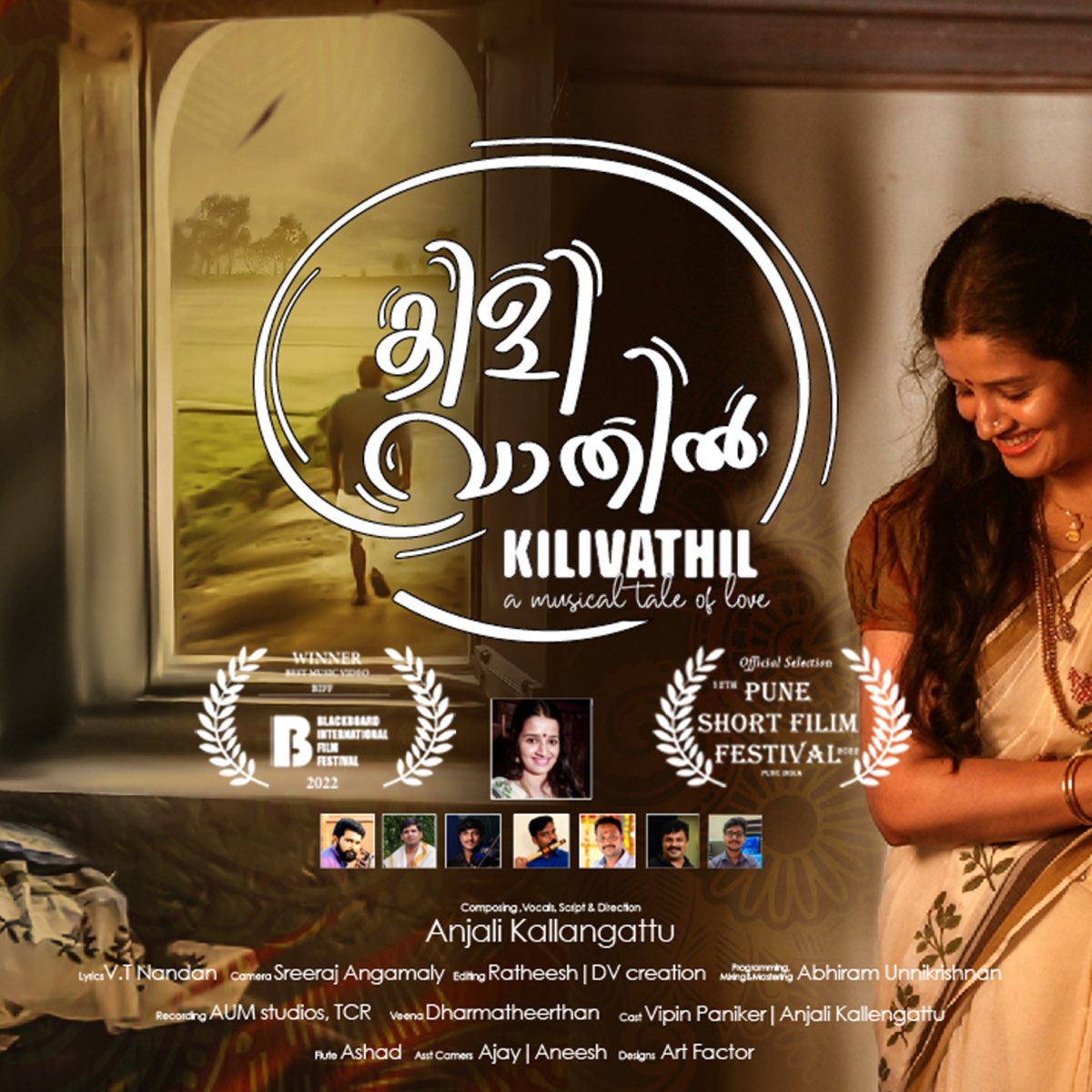 ‎Kilivathil - Single by Anjali Mukundam on Apple Music