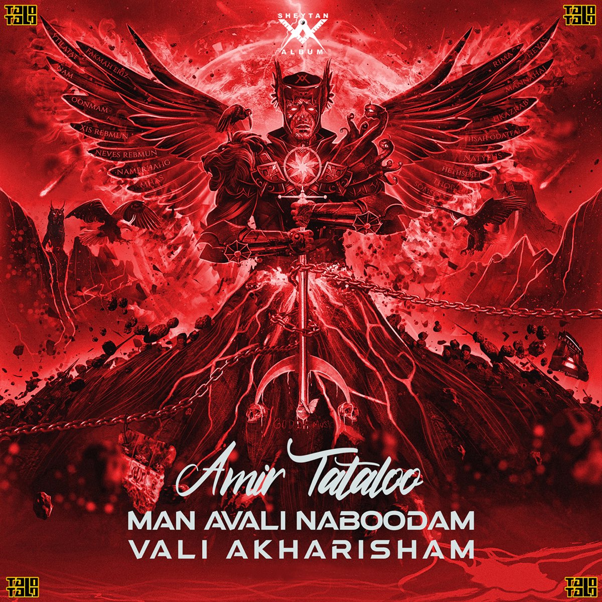 ‎Man Avali Naboodam Vali Akharisham - Single by Amir Tataloo on Apple Music