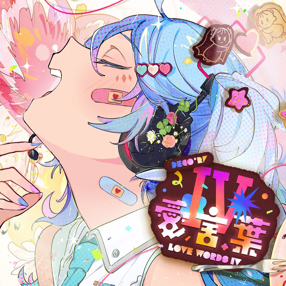 apple Music 上deco 27的专辑《love Words Iv Single》