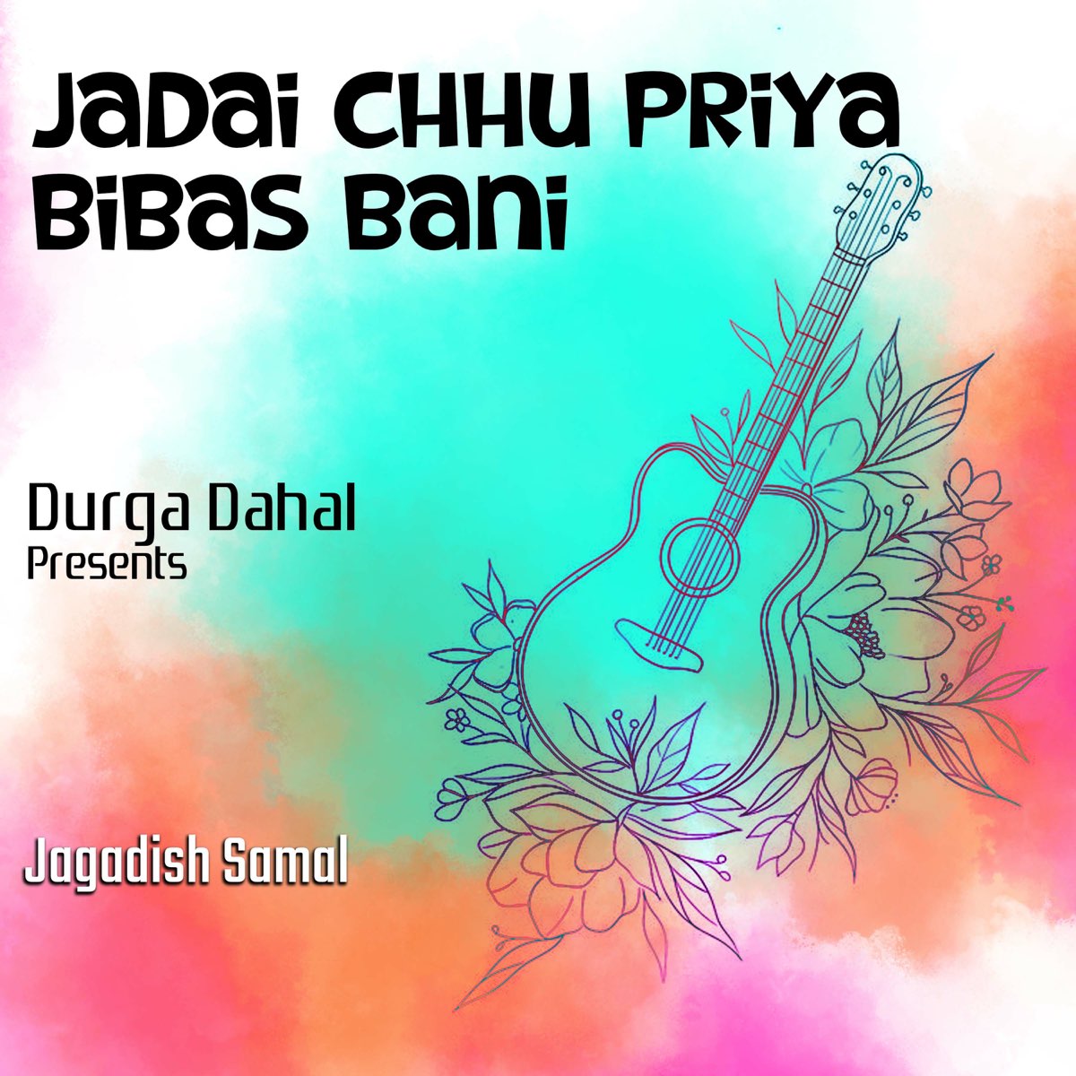 ‎Jadai Chhu Priya Bibas Bani - Single by Jagadish Samal on Apple Music