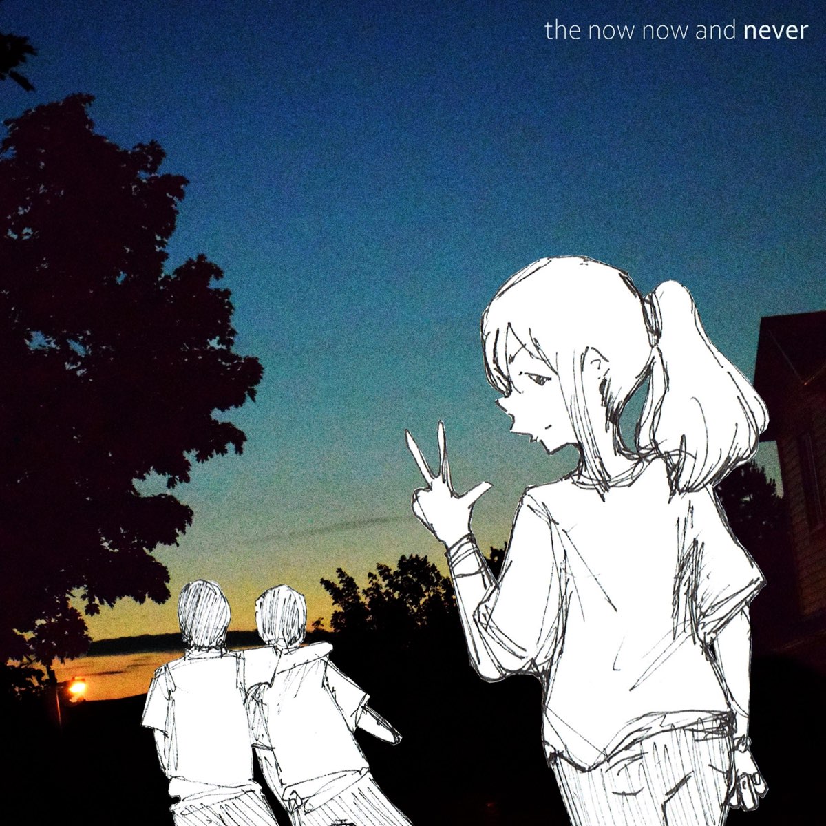 The Now Now And Never By What Is Your Name On Apple Music the-now-now-and-never-by-what-is-your-name-on-apple-music